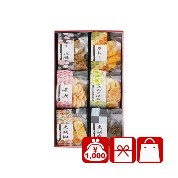 貰って嬉しいお煎餅6種詰合せ あられ煎です。主なご利用用途&amp;おすすめはこちら葬儀 香典返し 法要 四十九日 満中陰志 粗供養 一周忌 お盆 初盆 お供え 御仏前 法事 弔事 引き物 お返し 御礼 満中陰のお返し快気祝い 快気内祝い ...
