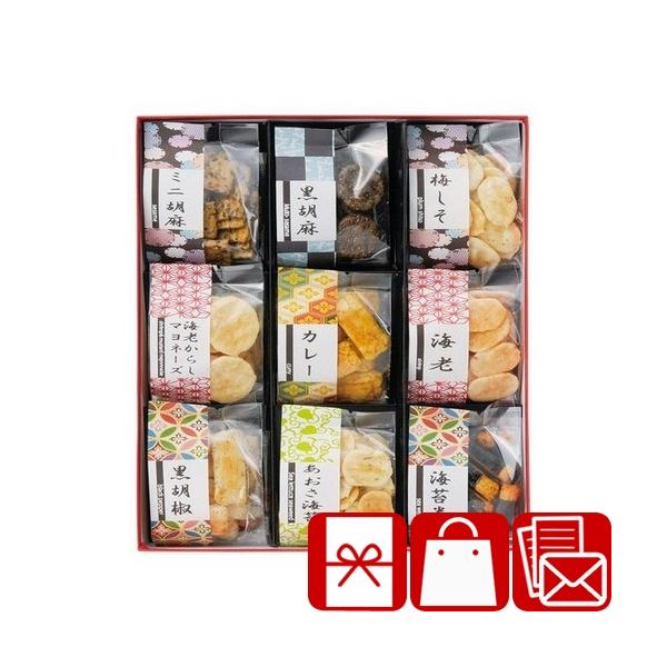 貰って嬉しいお煎餅9種詰合せ あられ煎です。主なご利用用途&amp;おすすめはこちら葬儀 香典返し 法要 四十九日 満中陰志 粗供養 一周忌 お盆 初盆 お供え 御仏前 法事 弔事 引き物 お返し 御礼 満中陰のお返し快気祝い 快気内祝い ...