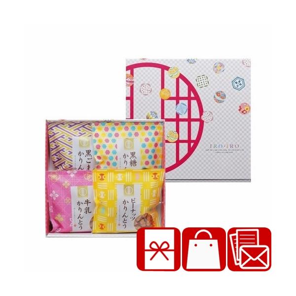 貰って嬉しい、かりんとう詰合せ主なご利用用途&amp;おすすめはこちら葬儀 香典返し 法要 四十九日 満中陰志 粗供養 一周忌 お盆 初盆 お供え 御仏前 法事 弔事 引き物 お返し 御礼 満中陰のお返し快気祝い 快気内祝い お見舞い返し ...