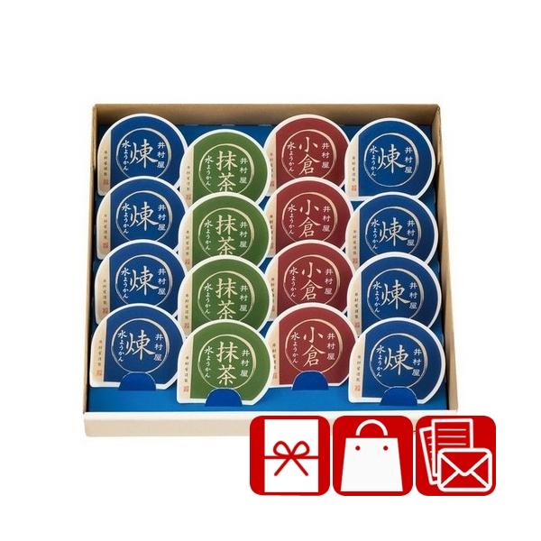 貰って嬉しい、井村屋 カップ水ようかんのギフト。内祝い お中元 御中元 暑中見舞い 季節のご挨拶に！お世話になったあの方へ。主なご利用用途&amp;おすすめはこちら葬儀 香典返し 法要 四十九日 満中陰志 粗供養 一周忌 お盆 初盆 お供え...