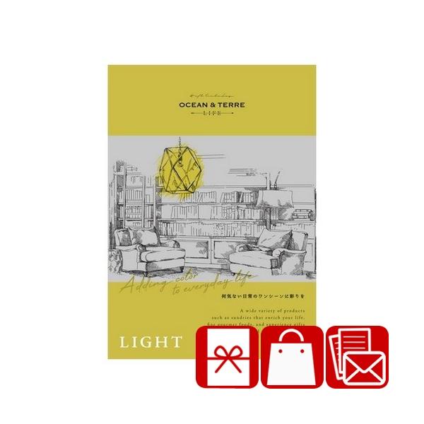 何気ない日常のワンシーンに彩りをお届けするカタログギフトです。主なご利用用途&amp;おすすめはこちら葬儀 香典返し 法要 満中陰志 粗供養 一周忌 お盆 初盆 お供え 御仏前 法事 弔事  引き物 お返し 御礼 満中陰のお返し快気祝い 快...