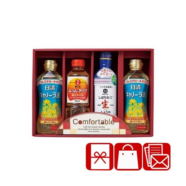 貰って嬉しいカンフォータブル 調味料詰め合わせです。主なご利用用途&amp;おすすめはこちら葬儀 香典返し 法要 四十九日 満中陰志 粗供養 一周忌 お盆 初盆 お供え 御仏前 法事 弔事 引き物 お返し 御礼 満中陰のお返し快気祝い 快気...