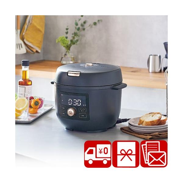 貰って嬉しい、タイガー魔法瓶 電気圧力鍋主なご利用用途&amp;おすすめはこちら葬儀 香典返し 法要 四十九日 満中陰志 粗供養 一周忌 お盆 初盆 お供え 御仏前 法事 弔事 引き物 お返し 御礼 満中陰のお返し快気祝い 快気内祝い お見...