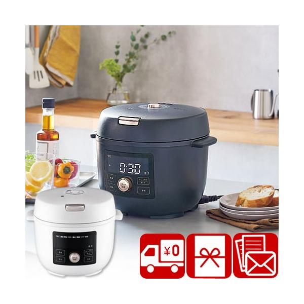 貰って嬉しい、タイガー魔法瓶 電気圧力鍋主なご利用用途&amp;おすすめはこちら葬儀 香典返し 法要 四十九日 満中陰志 粗供養 一周忌 お盆 初盆 お供え 御仏前 法事 弔事 引き物 お返し 御礼 満中陰のお返し快気祝い 快気内祝い お見...