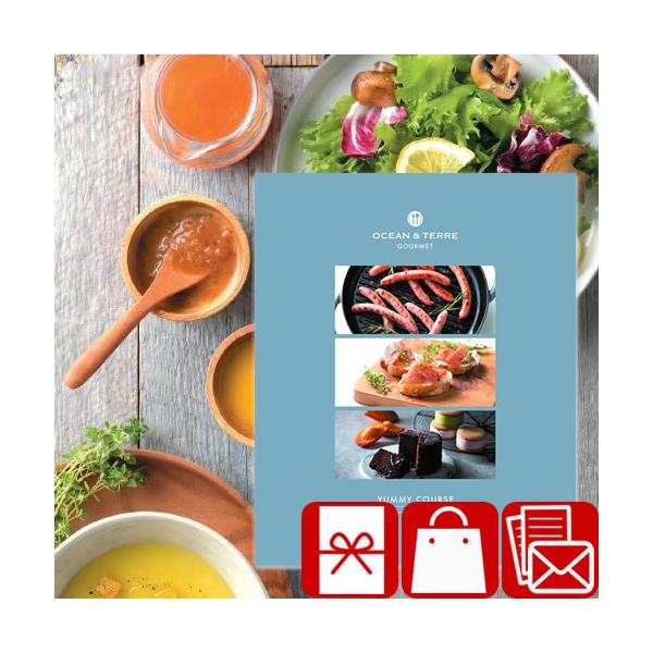 のし包装手提げ付！オリジナル挨拶カード無料！主なご利用用途&amp;おすすめはこちら葬儀 香典返し 法要 四十九日 満中陰志 粗供養 一周忌 お盆 初盆 お供え 御仏前 法事 弔事  引き物 お返し 御礼 満中陰のお返し快気祝い 快気内祝い...