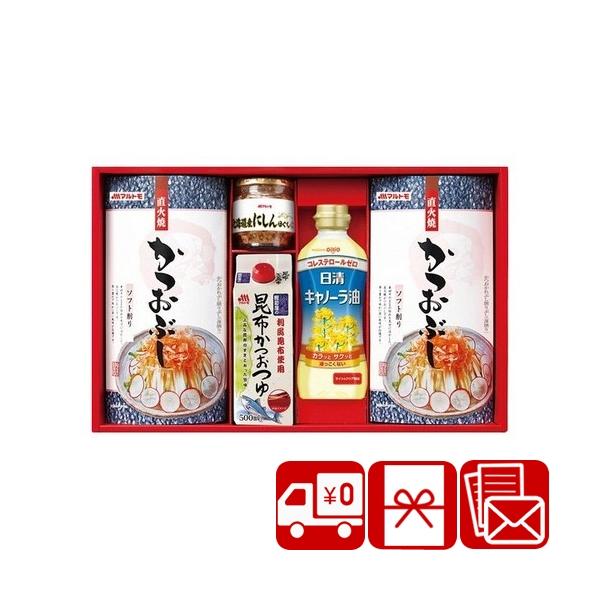 貰って嬉しい、マルトモ バラエティのギフト。内祝い お中元 御中元 暑中見舞い 季節のご挨拶に！お世話になったあの方へ。主なご利用用途&amp;おすすめはこちら葬儀 香典返し 法要 四十九日 満中陰志 粗供養 一周忌 お盆 初盆 お供え 御...