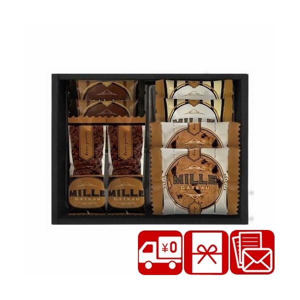 貰って嬉しい、洋菓子ギフトセットです。のし包装、手提げ付き、オリジナル挨拶カード無料お世話になったあの方へ。以下の用途におすすめ ご利用頂いております。葬儀 香典返し 法要 四十九日 満中陰志 粗供養 一周忌 お盆 初盆 お供え 御仏前 法...