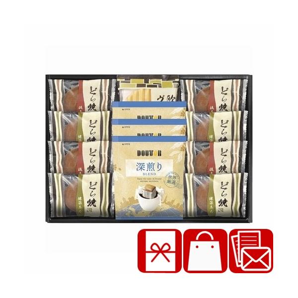 ドトールコーヒーギフトです。お世話になったあの方へ。主なご利用用途&amp;おすすめはこちら葬儀 香典返し 法要 四十九日 満中陰志 粗供養 一周忌 お盆 初盆 お供え 御仏前 法事 弔事 引き物 お返し 御礼 満中陰のお返し快気祝い 快気...