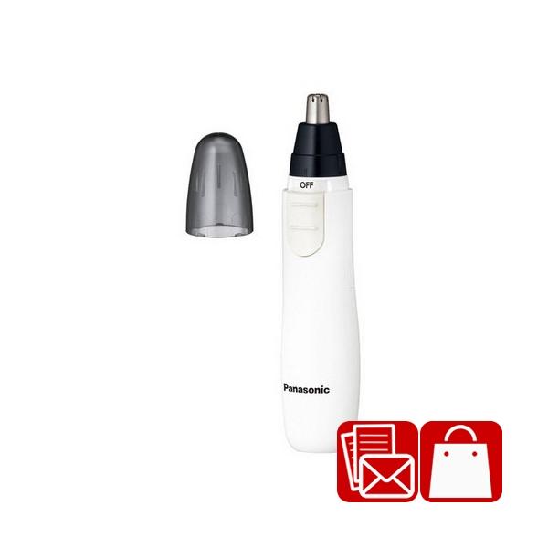 貰って嬉しい、パナソニック エチケットカッター主なご利用用途&amp;おすすめはこちら葬儀 香典返し 法要 四十九日 満中陰志 粗供養 一周忌 お盆 初盆 お供え 御仏前 法事 弔事 引き物 お返し 御礼 満中陰のお返し快気祝い 快気内祝い...