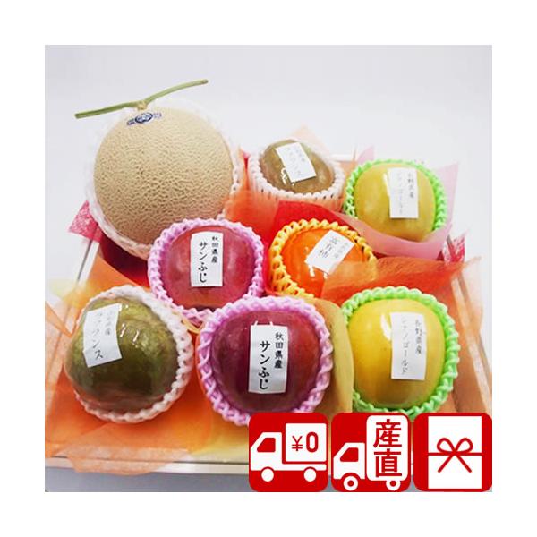 各種お祝いやプレゼントに、もらって嬉しいフレッシュなフルーツギフトです！野菜ソムリエが目利きしたフルーツをお届けします。季節に合わせて、一番おいしい食べ頃の果物を詰合せでお届けします。おすすめのご用途一覧です。葬儀 香典返し 法要 四十九日...