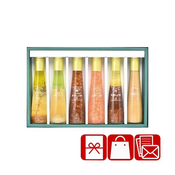 貰って嬉しい、たかはたファーム ドレッシング6本詰合せのギフト。内祝い お中元 御中元 暑中見舞い 季節のご挨拶に！お世話になったあの方へ。主なご利用用途&amp;おすすめはこちら葬儀 香典返し 法要 四十九日 満中陰志 粗供養 一周忌 お...