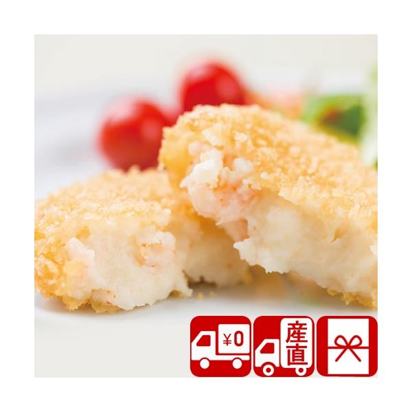 貰って嬉しい、大阪 洋食Revo エビクリームコロッケ10個のギフト。内祝い お中元 御中元 暑中見舞い 季節のご挨拶に！お世話になったあの方へ。主なご利用用途&amp;おすすめはこちら葬儀 香典返し 法要 四十九日 満中陰志 粗供養 一周...