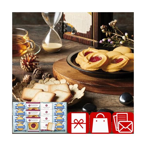 貰って嬉しいガトー・クロンヌ スイーツギフトです。お世話になったあの方へ。主なご利用用途&amp;おすすめはこちら葬儀 香典返し 法要 四十九日 満中陰志 粗供養 一周忌 お盆 初盆 お供え 御仏前 法事 弔事 引き物 お返し 御礼 満中陰...