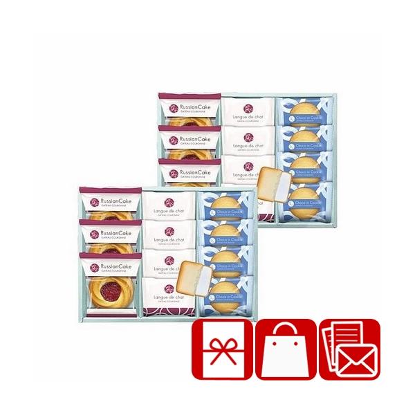 貰って嬉しいガトー・クロンヌ スイーツギフトです。お世話になったあの方へ。主なご利用用途&amp;おすすめはこちら葬儀 香典返し 法要 四十九日 満中陰志 粗供養 一周忌 お盆 初盆 お供え 御仏前 法事 弔事 引き物 お返し 御礼 満中陰...