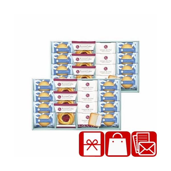 貰って嬉しいガトー・クロンヌ スイーツギフトです。お世話になったあの方へ。主なご利用用途&amp;おすすめはこちら葬儀 香典返し 法要 四十九日 満中陰志 粗供養 一周忌 お盆 初盆 お供え 御仏前 法事 弔事 引き物 お返し 御礼 満中陰...