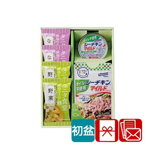 貰って嬉しい、はごろも ヘルシーギフト。お返し お礼 初盆 新盆 お盆の返礼品、ご挨拶に！お世話になったあの方へ。主なご利用用途&amp;おすすめはこちら葬儀 香典返し 法要 四十九日 満中陰志 粗供養 一周忌 お盆 初盆 お供え 御仏前 ...