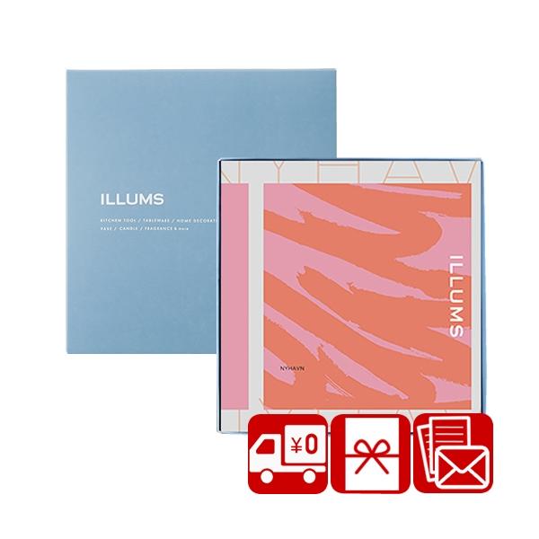 何気ない日常のワンシーンに彩りをお届けするカタログギフトです。主なご利用用途&amp;おすすめはこちら葬儀 香典返し 法要 満中陰志 粗供養 一周忌 お盆 初盆 お供え 御仏前 法事 弔事  引き物 お返し 御礼 満中陰のお返し快気祝い 快...