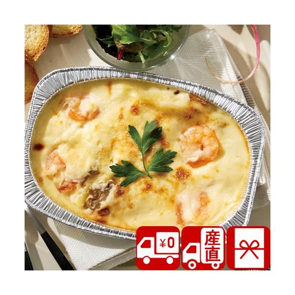 貰って嬉しい、帝国ホテル エビのマカロニグラタン 4食セットのギフト。内祝い お中元 御中元 暑中見舞い 季節のご挨拶に！お世話になったあの方へ。主なご利用用途&amp;おすすめはこちら葬儀 香典返し 法要 四十九日 満中陰志 粗供養 一周...