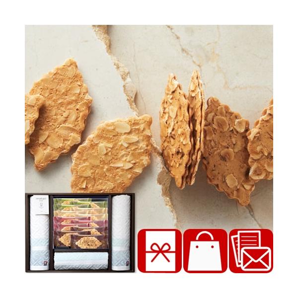 貰って嬉しい、モロゾフ ファヤージュ・今治タオルギフト主なご利用用途&amp;おすすめはこちら葬儀 香典返し 法要 四十九日 満中陰志 粗供養 一周忌 お盆 初盆 お供え 御仏前 法事 弔事 引き物 お返し 御礼 満中陰のお返し快気祝い 快...