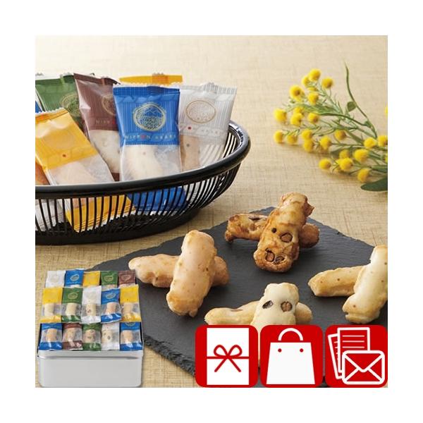 貰って嬉しい、百菓匠まえだ にっぽんあられ主なご利用用途&amp;おすすめはこちら葬儀 香典返し 法要 四十九日 満中陰志 粗供養 一周忌 お盆 初盆 お供え 御仏前 法事 弔事 引き物 お返し 御礼 満中陰のお返し快気祝い 快気内祝い お...