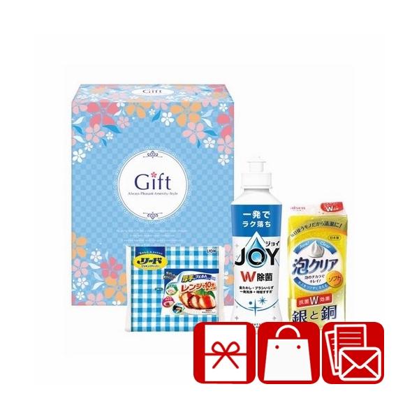 貰って嬉しい除菌ジョイキッチンセットAです。お世話になったあの方へ。主なご利用用途&amp;おすすめはこちら葬儀 香典返し 法要 四十九日 満中陰志 粗供養 一周忌 お盆 初盆 お供え 御仏前 法事 弔事 引き物 お返し 御礼 満中陰のお返...