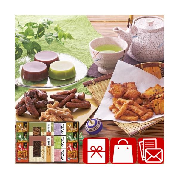 貰って嬉しい、かりんとう・あられ・羊かん詰合せ主なご利用用途&amp;おすすめはこちら葬儀 香典返し 法要 四十九日 満中陰志 粗供養 一周忌 お盆 初盆 お供え 御仏前 法事 弔事 引き物 お返し 御礼 満中陰のお返し快気祝い 快気内祝い...