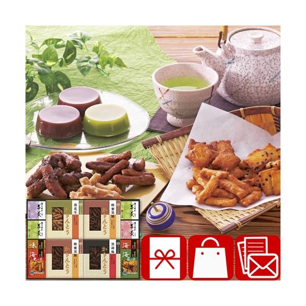 貰って嬉しい、かりんとう・あられ・羊かん詰合せ主なご利用用途&amp;おすすめはこちら葬儀 香典返し 法要 四十九日 満中陰志 粗供養 一周忌 お盆 初盆 お供え 御仏前 法事 弔事 引き物 お返し 御礼 満中陰のお返し快気祝い 快気内祝い...