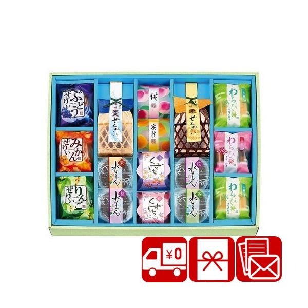 貰って嬉しい、創菓 京づる きらめき庵のギフト。内祝い お中元 御中元 暑中見舞い 季節のご挨拶に！お世話になったあの方へ。主なご利用用途&amp;おすすめはこちら葬儀 香典返し 法要 四十九日 満中陰志 粗供養 一周忌 お盆 初盆 お供え...