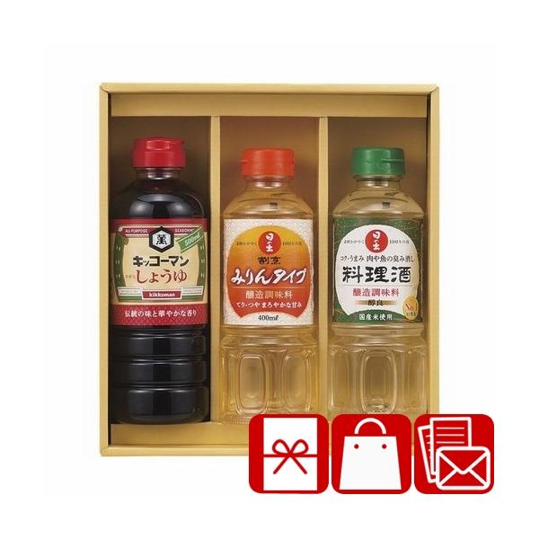 貰って嬉しい、キッコーマン＆調味料バラエティセット主なご利用用途&amp;おすすめはこちら葬儀 香典返し 法要 四十九日 満中陰志 粗供養 一周忌 お盆 初盆 お供え 御仏前 法事 弔事 引き物 お返し 御礼 満中陰のお返し快気祝い 快気内...