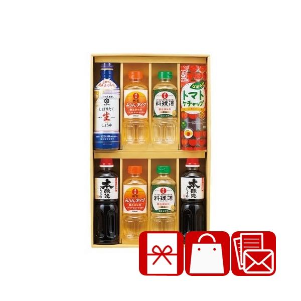 貰って嬉しい、キッコーマン&amp;調味料バラエティセット主なご利用用途&amp;おすすめはこちら葬儀 香典返し 法要 四十九日 満中陰志 粗供養 一周忌 お盆 初盆 お供え 御仏前 法事 弔事 引き物 お返し 御礼 満中陰のお返し快気祝い...