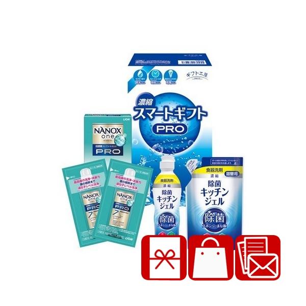 貰って嬉しいギフト工房 濃縮スマートギフトです。主なご利用用途&amp;おすすめはこちら葬儀 香典返し 法要 四十九日 満中陰志 粗供養 一周忌 お盆 初盆 お供え 御仏前 法事 弔事 引き物 お返し 御礼 満中陰のお返し快気祝い 快気内祝...