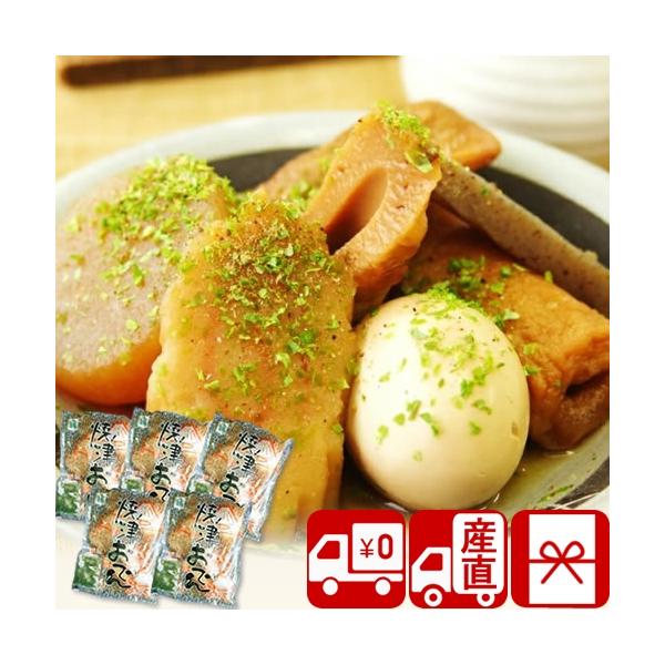 貰って嬉しい静岡 焼津おでんです。お世話になったあの方へ。主なご利用用途&amp;おすすめはこちら葬儀 香典返し 法要 四十九日 満中陰志 粗供養 一周忌 お盆 初盆 お供え 御仏前 法事 弔事 引き物 お返し 御礼 満中陰のお返し快気祝い...