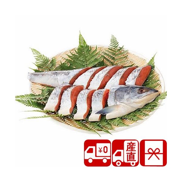 貰って嬉しい北海道産銀毛新巻鮭姿切身です。お世話になったあの方へ。主なご利用用途&amp;おすすめはこちら葬儀 香典返し 法要 四十九日 満中陰志 粗供養 一周忌 お盆 初盆 お供え 御仏前 法事 弔事 引き物 お返し 御礼 満中陰のお返し...