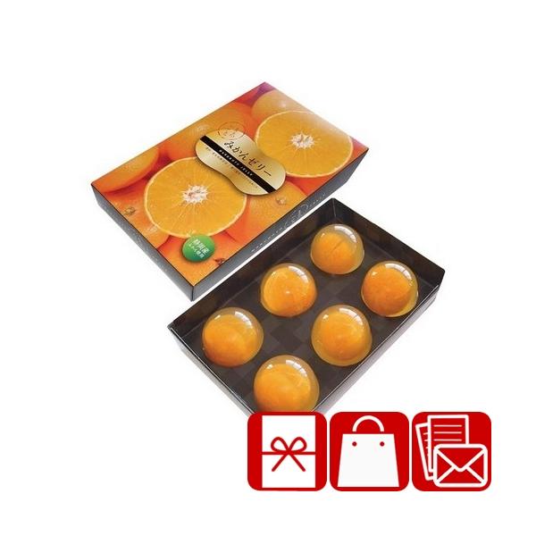 貰って嬉しい、片山食品 まるごとみかんセットのギフト。内祝い お中元 御中元 暑中見舞い 季節のご挨拶に！お世話になったあの方へ。主なご利用用途&amp;おすすめはこちら葬儀 香典返し 法要 四十九日 満中陰志 粗供養 一周忌 お盆 初盆 ...