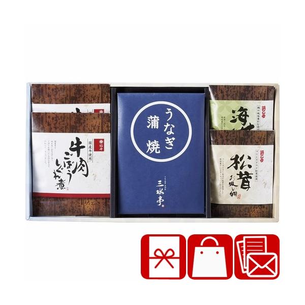 貰って嬉しい、三河一色産うなぎの蒲焼・柿安・お吸物セット主なご利用用途&amp;おすすめはこちら葬儀 香典返し 法要 四十九日 満中陰志 粗供養 一周忌 お盆 初盆 お供え 御仏前 法事 弔事 引き物 お返し 御礼 満中陰のお返し快気祝い ...