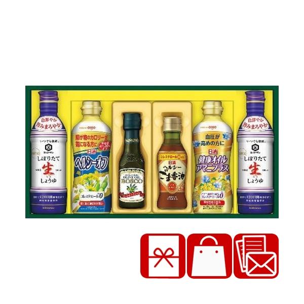 貰って嬉しい、日清オイリオ 調味料のギフト。内祝い お中元 御中元 暑中見舞い 季節のご挨拶に！お世話になったあの方へ。主なご利用用途&amp;おすすめはこちら葬儀 香典返し 法要 四十九日 満中陰志 粗供養 一周忌 お盆 初盆 お供え 御...