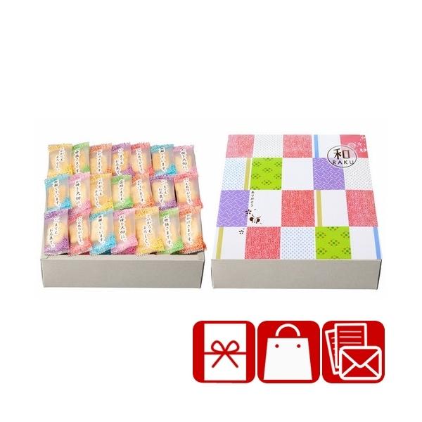 和ＲＡＫＵおかきセットギフトです。お世話になったあの方へ。主なご利用用途&amp;おすすめはこちら葬儀 香典返し 法要 四十九日 満中陰志 粗供養 一周忌 お盆 初盆 お供え 御仏前 法事 弔事 引き物 お返し 御礼 満中陰のお返し快気祝い...