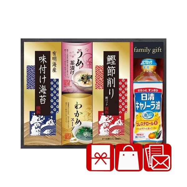 貰って嬉しい、日清オイリオ食卓詰合せ主なご利用用途&amp;おすすめはこちら葬儀 香典返し 法要 四十九日 満中陰志 粗供養 一周忌 お盆 初盆 お供え 御仏前 法事 弔事 引き物 お返し 御礼 満中陰のお返し快気祝い 快気内祝い お見舞い...
