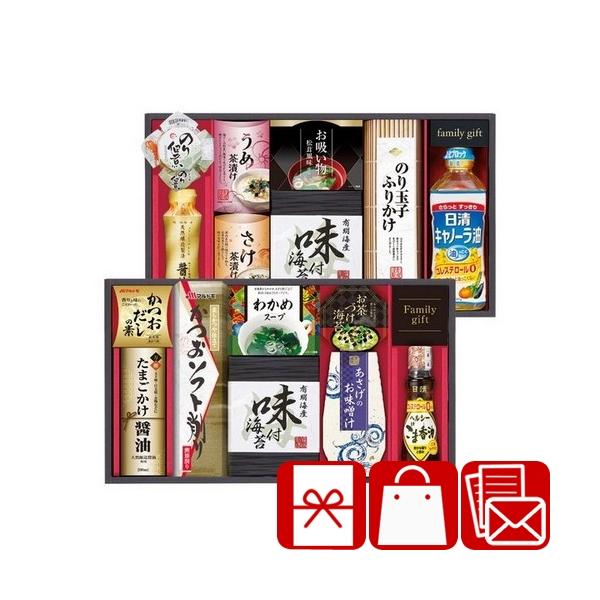 貰って嬉しい、日清オイリオ食卓詰合せ主なご利用用途&amp;おすすめはこちら葬儀 香典返し 法要 四十九日 満中陰志 粗供養 一周忌 お盆 初盆 お供え 御仏前 法事 弔事 引き物 お返し 御礼 満中陰のお返し快気祝い 快気内祝い お見舞い...