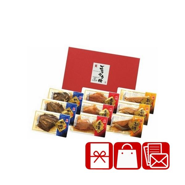 貰って嬉しい、かね七 お手軽煮魚セットのギフト。内祝い お中元 御中元 暑中見舞い 季節のご挨拶に！お世話になったあの方へ。主なご利用用途&amp;おすすめはこちら葬儀 香典返し 法要 四十九日 満中陰志 粗供養 一周忌 お盆 初盆 お供え...