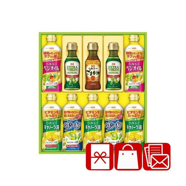 貰って嬉しい日清オイリオ バラエティオイルギフト です。主なご利用用途&amp;おすすめはこちら葬儀 香典返し 法要 四十九日 満中陰志 粗供養 一周忌 お盆 初盆 お供え 御仏前 法事 弔事 引き物 お返し 御礼 満中陰のお返し快気祝い ...