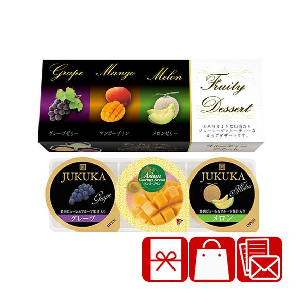 夏ギフトにおすすめの爽やかな水菓子 ゼリーギフト 詰め合わせです。開店記念 オープン記念などの粗品に。職場へのお礼やお世話になったあの方へ。おすすめのご用途一覧です。葬儀 香典返し 四十九日 満中陰志 法要 粗供養 一周忌 三回忌 お盆 初...