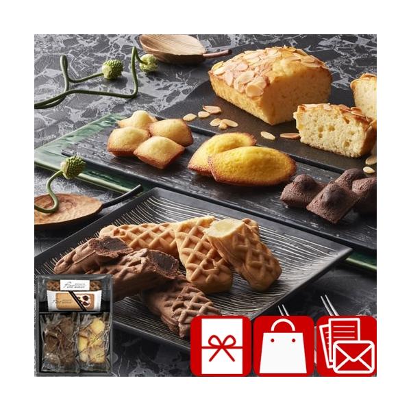 パティスリー プチメルシ スイーツギフトです。お世話になったあの方へ。主なご利用用途&amp;おすすめはこちら葬儀 香典返し 法要 四十九日 満中陰志 粗供養 一周忌 お盆 初盆 お供え 御仏前 法事 弔事 引き物 お返し 御礼 満中陰のお...