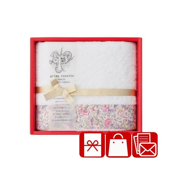 貰って嬉しいprima rosette using by LIBERTY FABRICS フェイスタオルです。主なご利用用途&amp;おすすめはこちら葬儀 香典返し 法要 四十九日 満中陰志 粗供養 一周忌 お盆 初盆 お供え 御仏前 法事...