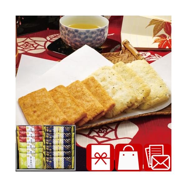 貰って嬉しい、金澤兼六製菓 おいしさいろいろ主なご利用用途&amp;おすすめはこちら葬儀 香典返し 法要 四十九日 満中陰志 粗供養 一周忌 お盆 初盆 お供え 御仏前 法事 弔事 引き物 お返し 御礼 満中陰のお返し快気祝い 快気内祝い ...