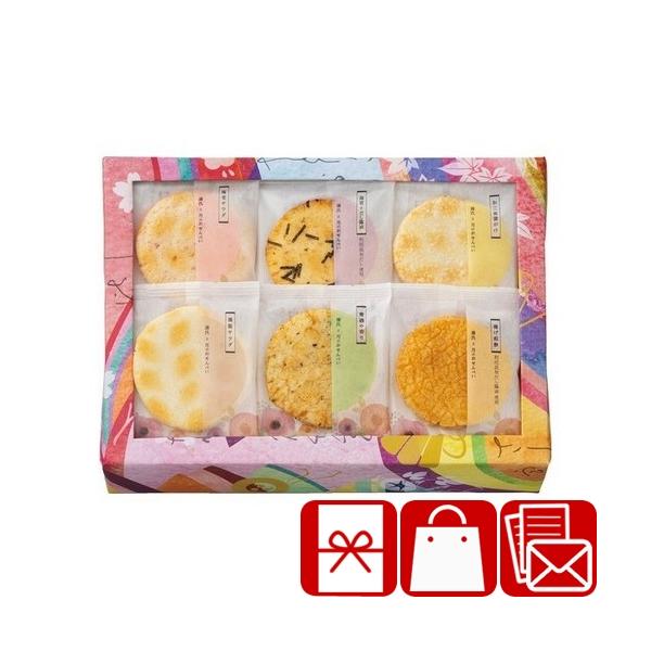 貰って嬉しい、京都 宇治式部郷 式部六菓撰のギフト。内祝い お中元 御中元 暑中見舞い 季節のご挨拶に！お世話になったあの方へ。主なご利用用途&amp;おすすめはこちら葬儀 香典返し 法要 四十九日 満中陰志 粗供養 一周忌 お盆 初盆 お...