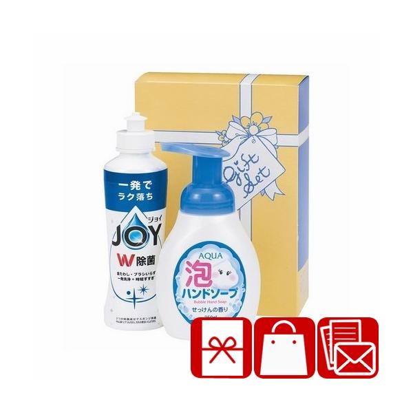 貰って嬉しいソフトな泡クリーンセットです。お世話になったあの方へ。主なご利用用途&amp;おすすめはこちら葬儀 香典返し 法要 四十九日 満中陰志 粗供養 一周忌 お盆 初盆 お供え 御仏前 法事 弔事 引き物 お返し 御礼 満中陰のお返し...