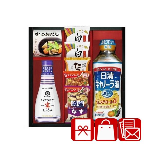 貰って嬉しい、調味料セット・詰め合わせギフトセットです。のし包装、手提げ付き、オリジナル挨拶カード無料お世話になったあの方へ。以下の用途におすすめ ご利用頂いております。葬儀 香典返し 法要 四十九日 満中陰志 粗供養 一周忌 お盆 初盆 ...
