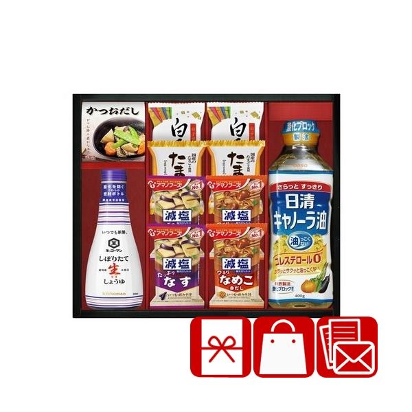 貰って嬉しい、調味料セット・詰め合わせギフトセットです。のし包装、手提げ付き、オリジナル挨拶カード無料お世話になったあの方へ。以下の用途におすすめ ご利用頂いております。葬儀 香典返し 法要 四十九日 満中陰志 粗供養 一周忌 お盆 初盆 ...