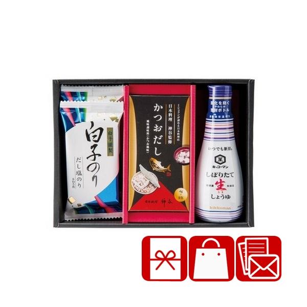貰って嬉しい和の調味料詰合せ です。主なご利用用途&amp;おすすめはこちら葬儀 香典返し 法要 四十九日 満中陰志 粗供養 一周忌 お盆 初盆 お供え 御仏前 法事 弔事 引き物 お返し 御礼 満中陰のお返し快気祝い 快気内祝い お見舞い...